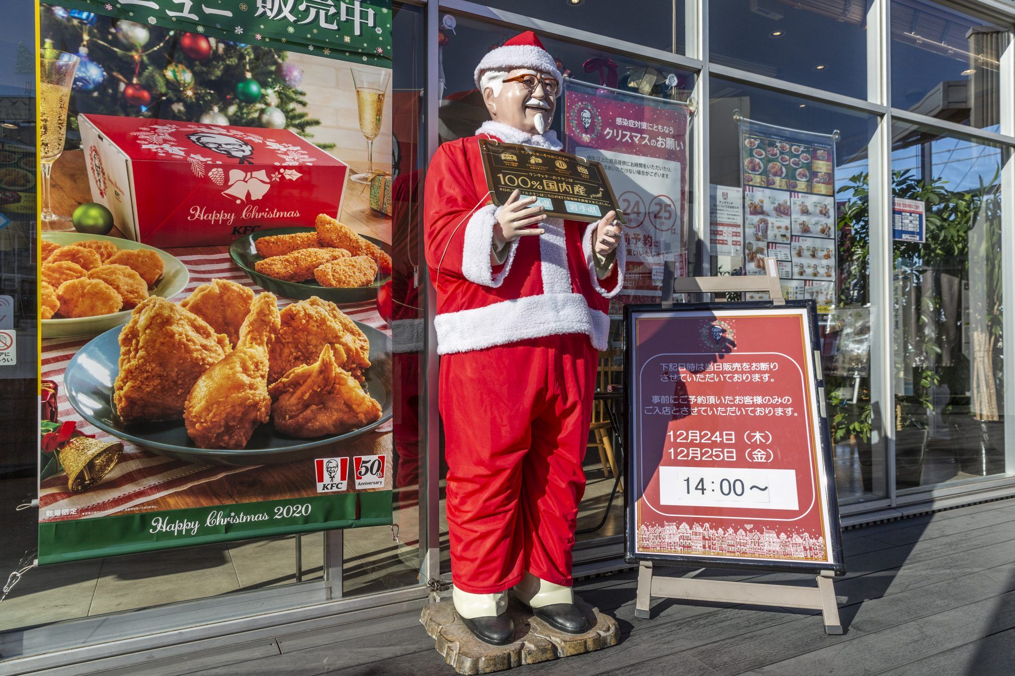 JOE.ie - It's tradition to eat KFC on Christmas in Japan